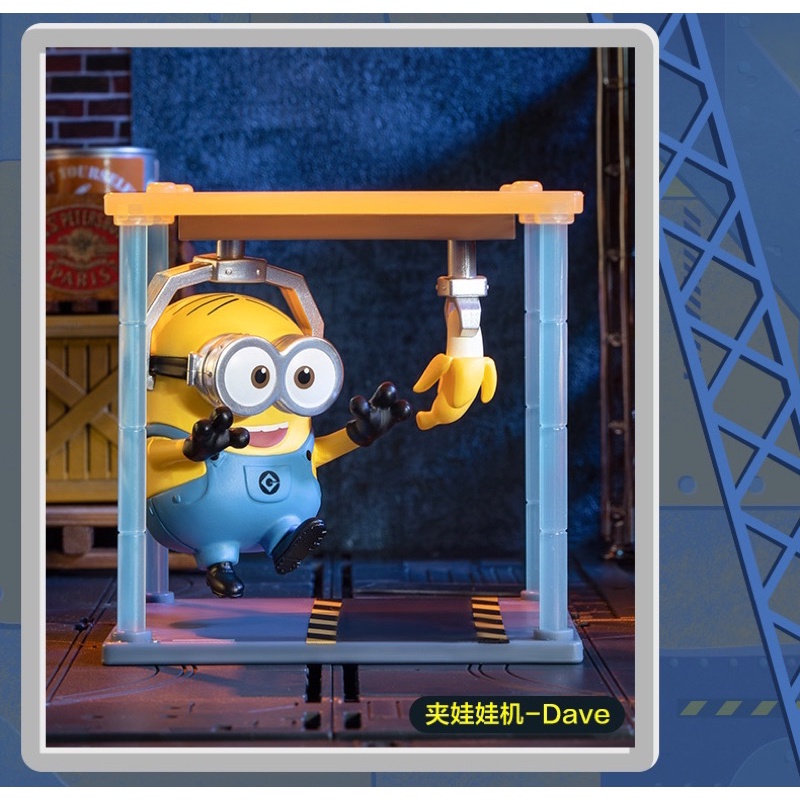Minions Secret Base Series Blind Box POPMART [Genuine] Doll Cute ...