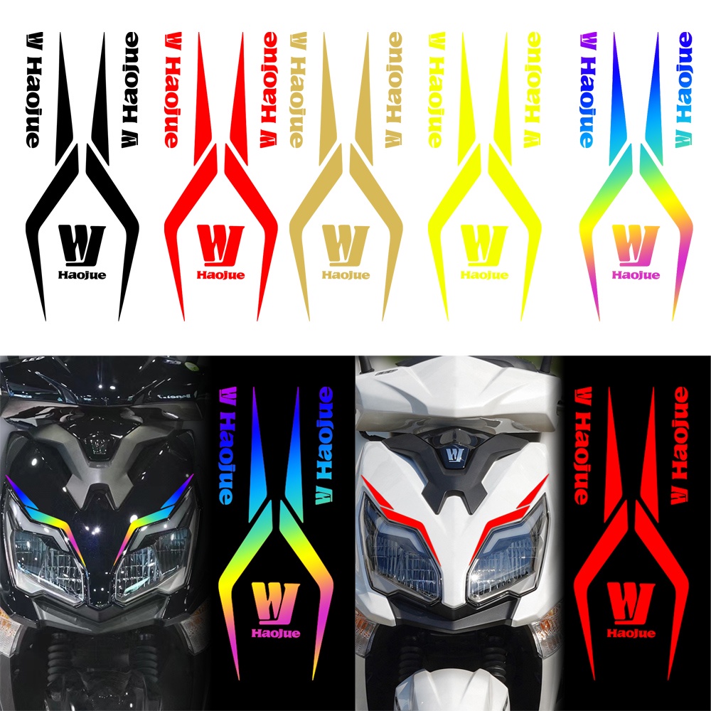 Haojue AFR125 Stickers Motorbike Body Head Cool Decorative Modification ...
