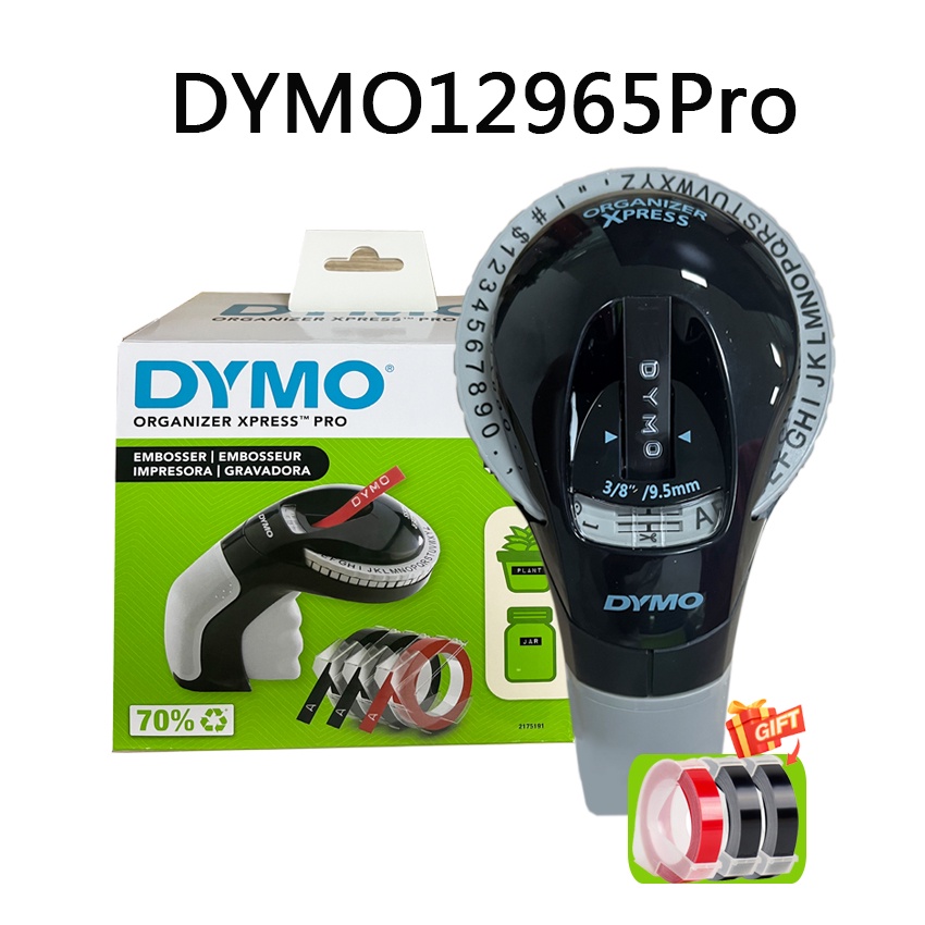 Dymo 12965Pro Manual Label Printers 9mm 3D Multicolor Embossing Label ...