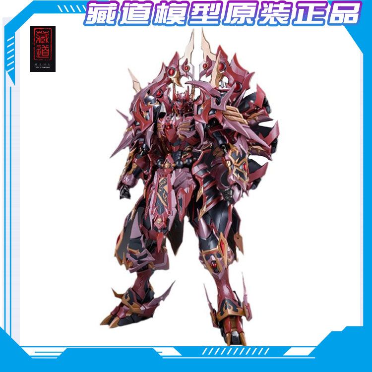 Tibetan Model Tianwei Liudao Asura CD-06 23502 Mythical Legend Alloy ...