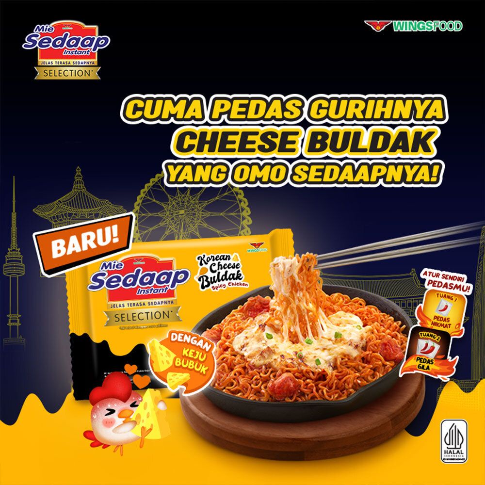 Mi Sedaap Mi Goreng Korean Cheese Buldak Flavour Instant Noodle [ Halal ...