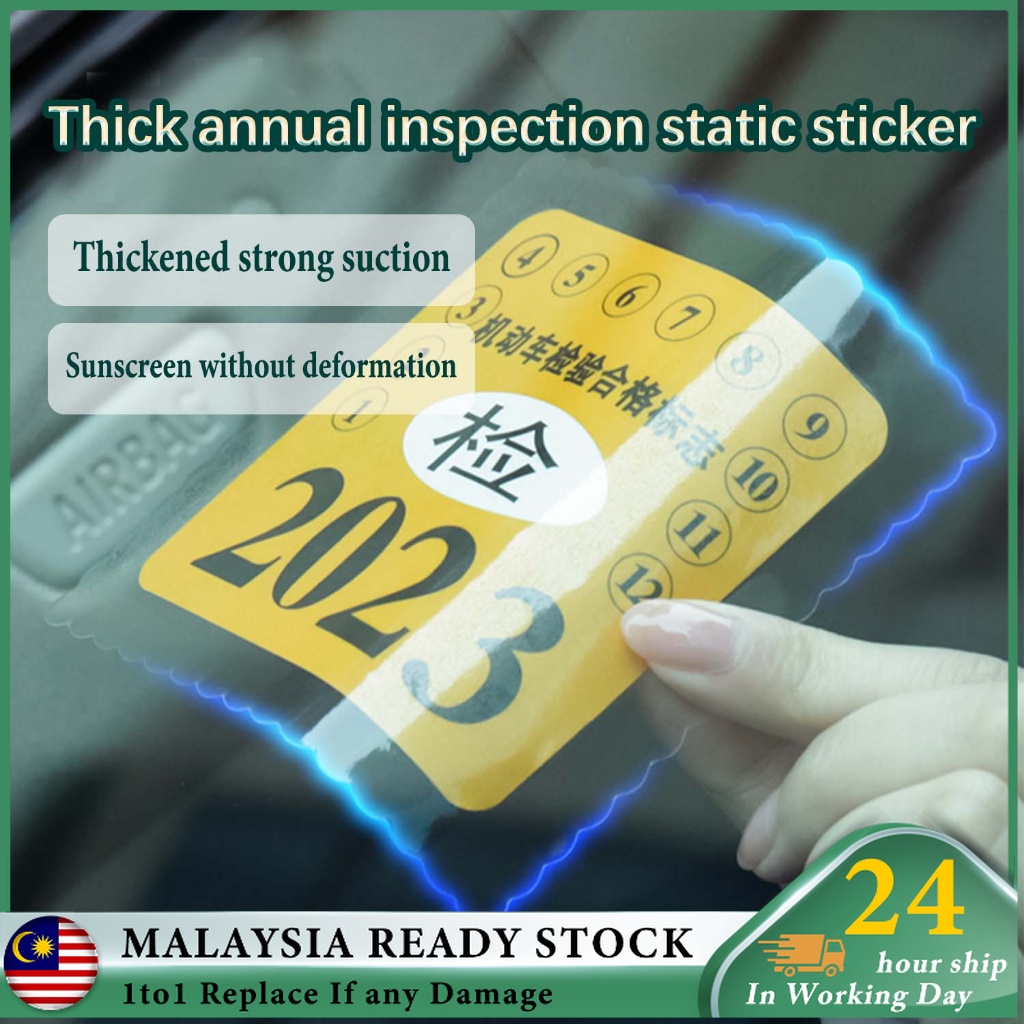 Car Electrostatic Stickers Sign Car Sticker Car Annual Inspection ...