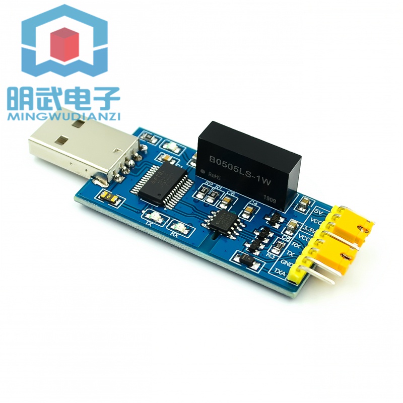 FT232 isolation serial port module USB to TTL USB to serial port ... FT232 isolation serial port module USB to TTL USB to serial port ...