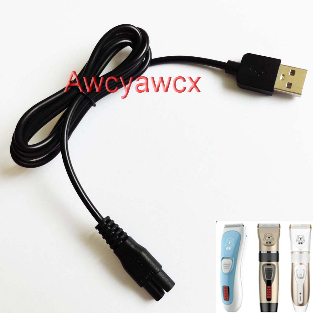 DC 2.4V 3V 3.6V 3.7V 4.2V 4.3V 5V Electric Shaver USB Cable Power ...