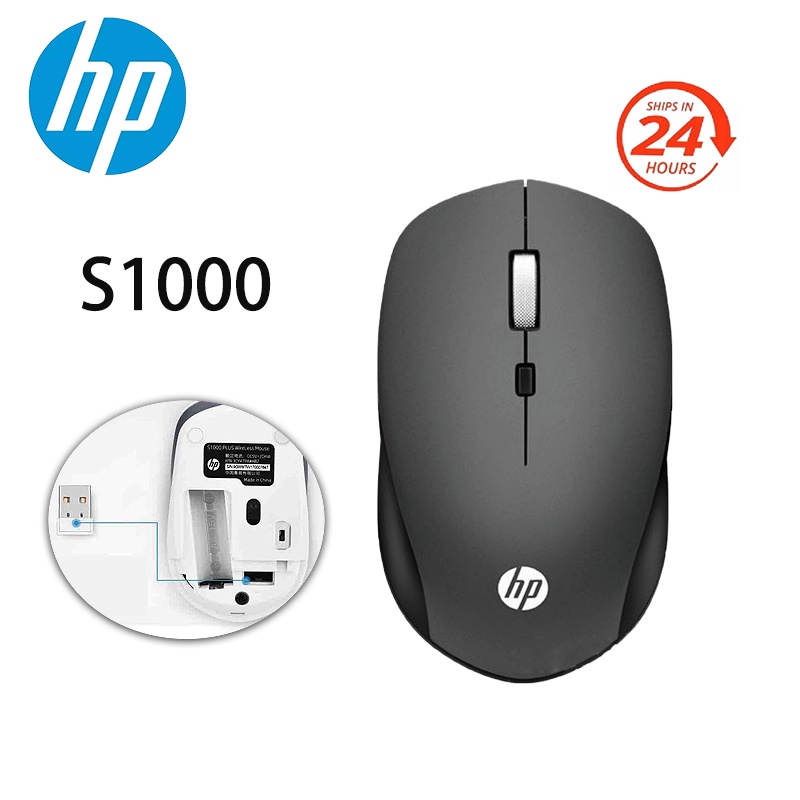 24h Ship-HP S1000 Plus Silent USB Wireless Computer Mute Mouse 1600DPI ...