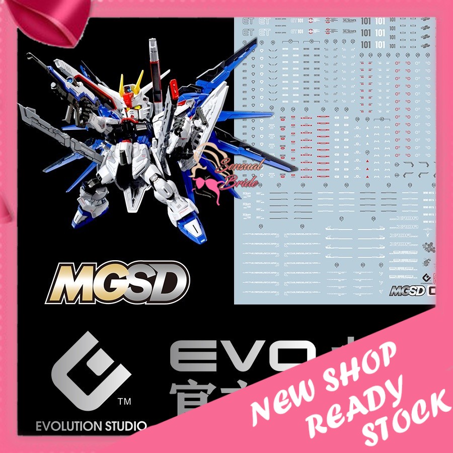 MGSD FREEDOM GUNDAM DECAL MGSD | Shopee Malaysia