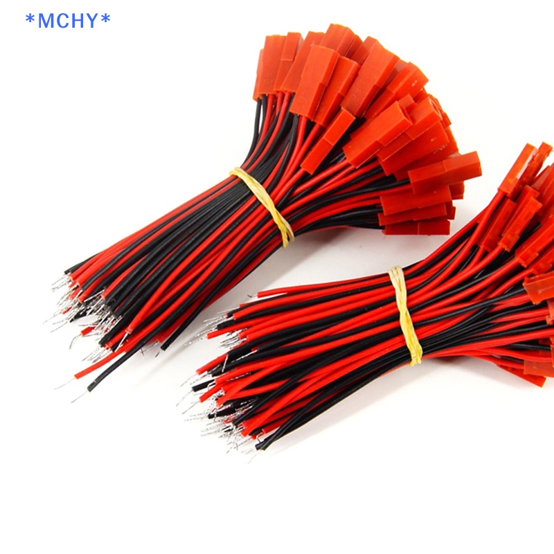 MCHY> 10Sets Micro Mini JST Connector Male Female Plug Wires Cables ...