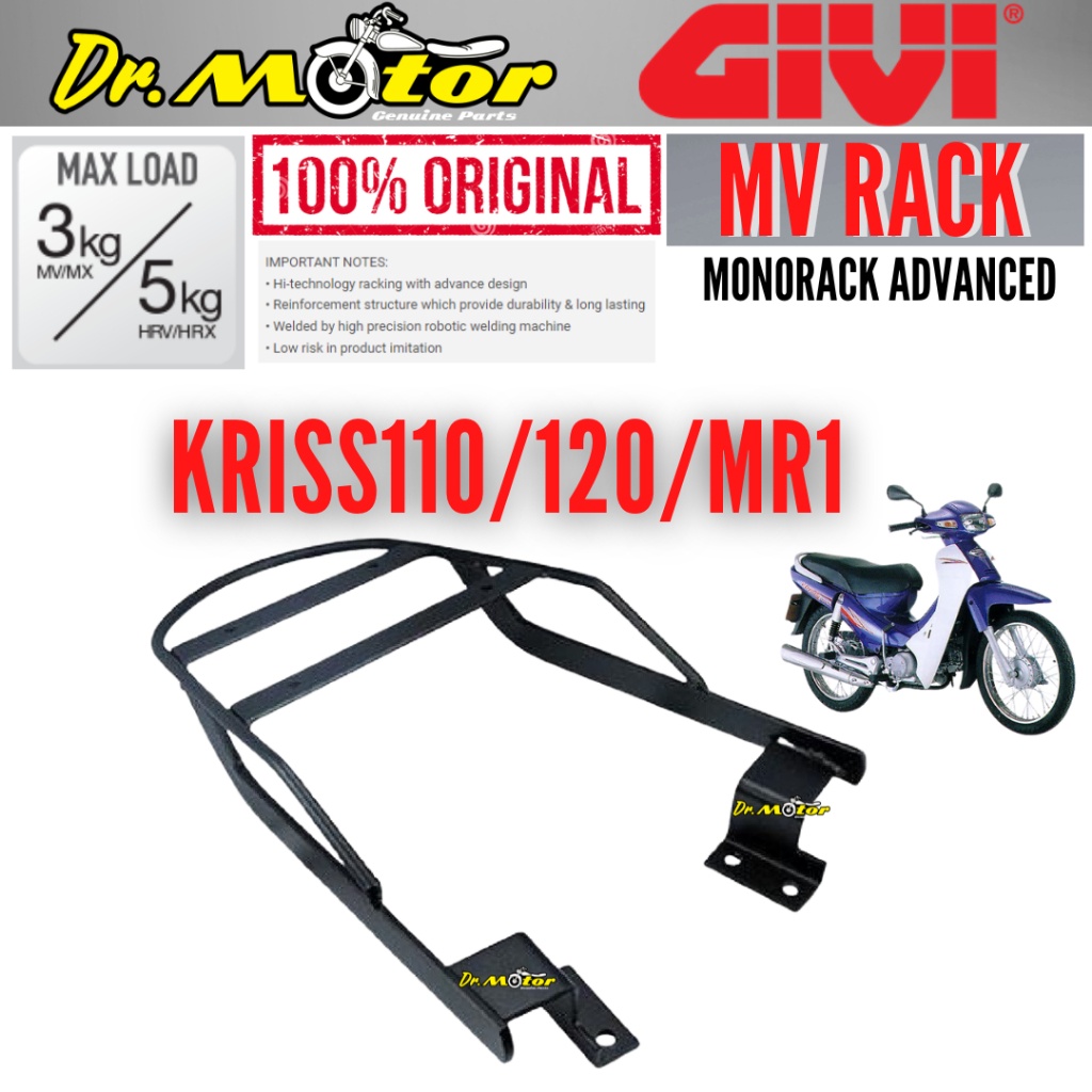 KRISS110 MR1 KRISS120 KRISS 1 2 GIVI MV MONORACK ADVANCE MONO RACK ...