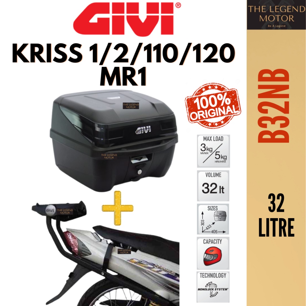 KRISS110 MR1 KRISS120 KRISS100 FL KRISS 1 2 110 GIVI HRV HEAVY DUTY MONORACK MONO RACK J CARRIER ...