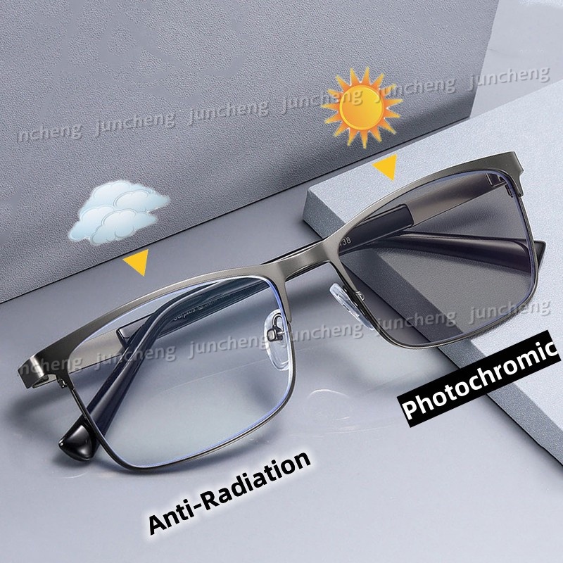 Anti Radiation Photochromic Eyeglass For Women Student Men Square Metal ...