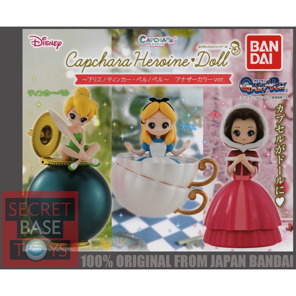 [SBT] Ready Stock - Japan Bandai Capsule Toys (Gashapon) Disney Heroine ...