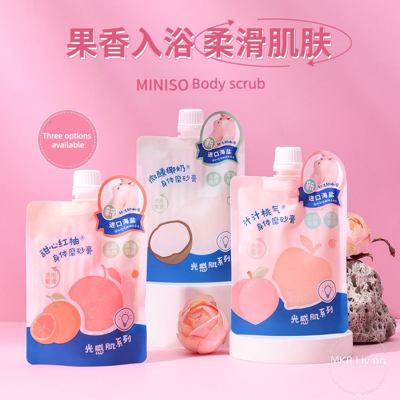 MINISO Matte Series Body Fragrance Sea Salt Scrub - Exfoliating Full ...