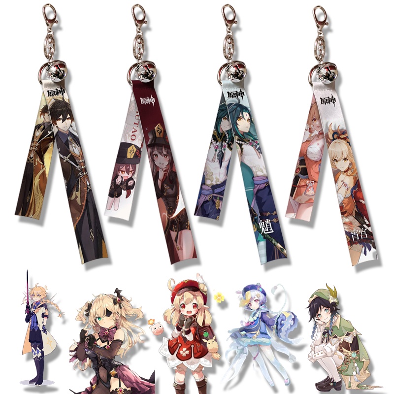 40 Styles of Animation Peripheral Ribbon Key Chain Genshin Impact Key ...