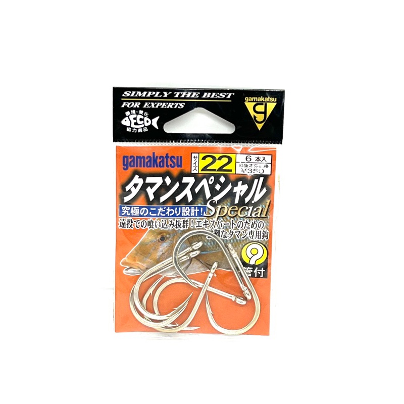 GAMAKATSU RING EYE / KAIRYO /SPECIAL SOI HOOK MADE IN JAPAN | Shopee Malaysia