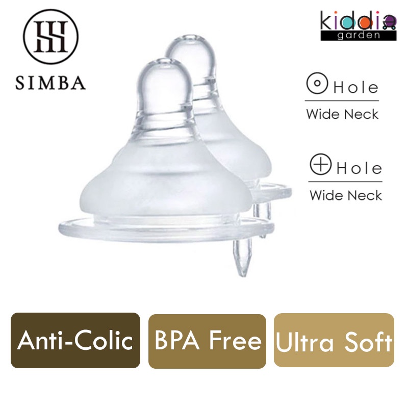 Simba Aspir 5.0 Silky Soft Teat Wide Neck (2 pcs)/ Anti-Colic Ultra ...