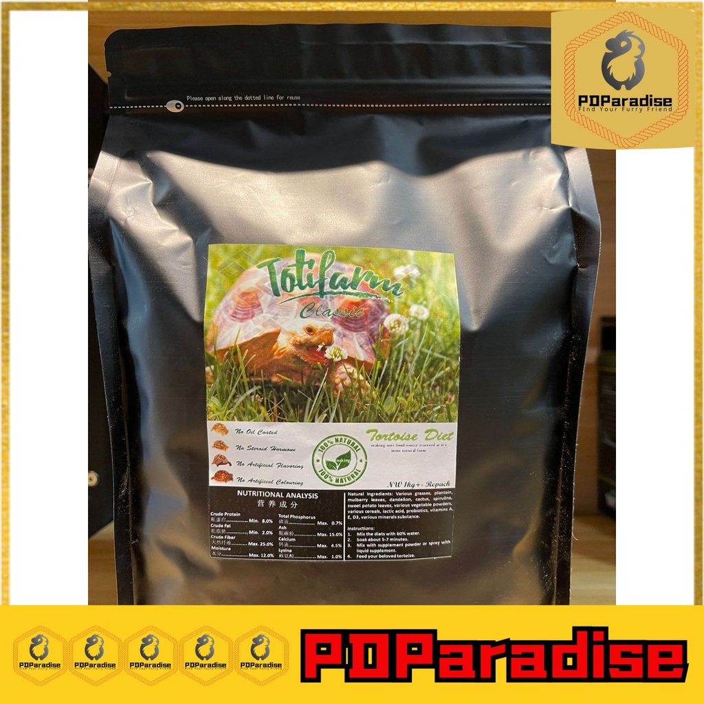TotiFarm Classic/Tortoise Pellets Food/Sulcata Food/Star Tortoise Food ...