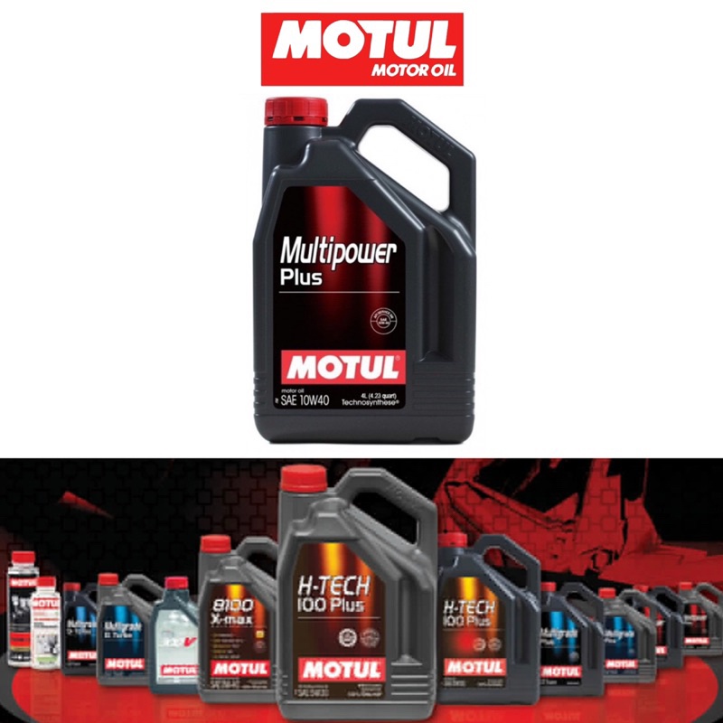 MOTUL MULTIPOWER+ 10W-40 VL technosynthese® engine oil (4 liter) for ...