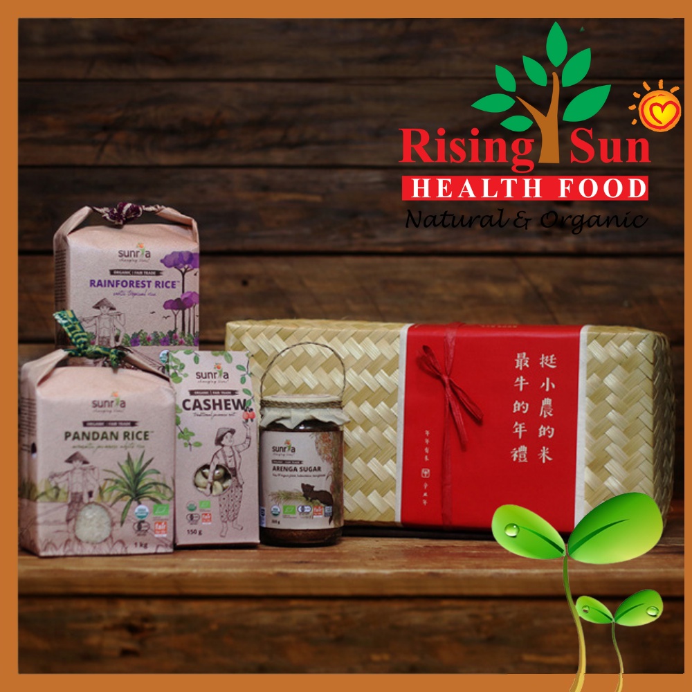 Why Not? Organic Rice Up CNY Hamper 2021 (Limited Edition) 年年有米-有机好米年礼 ...