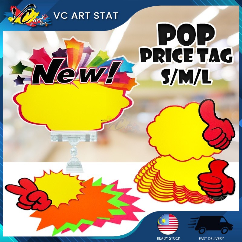 VC Art POP Price Tag 10s | Label Harga, Tanda Promosi, Jualan & New ...