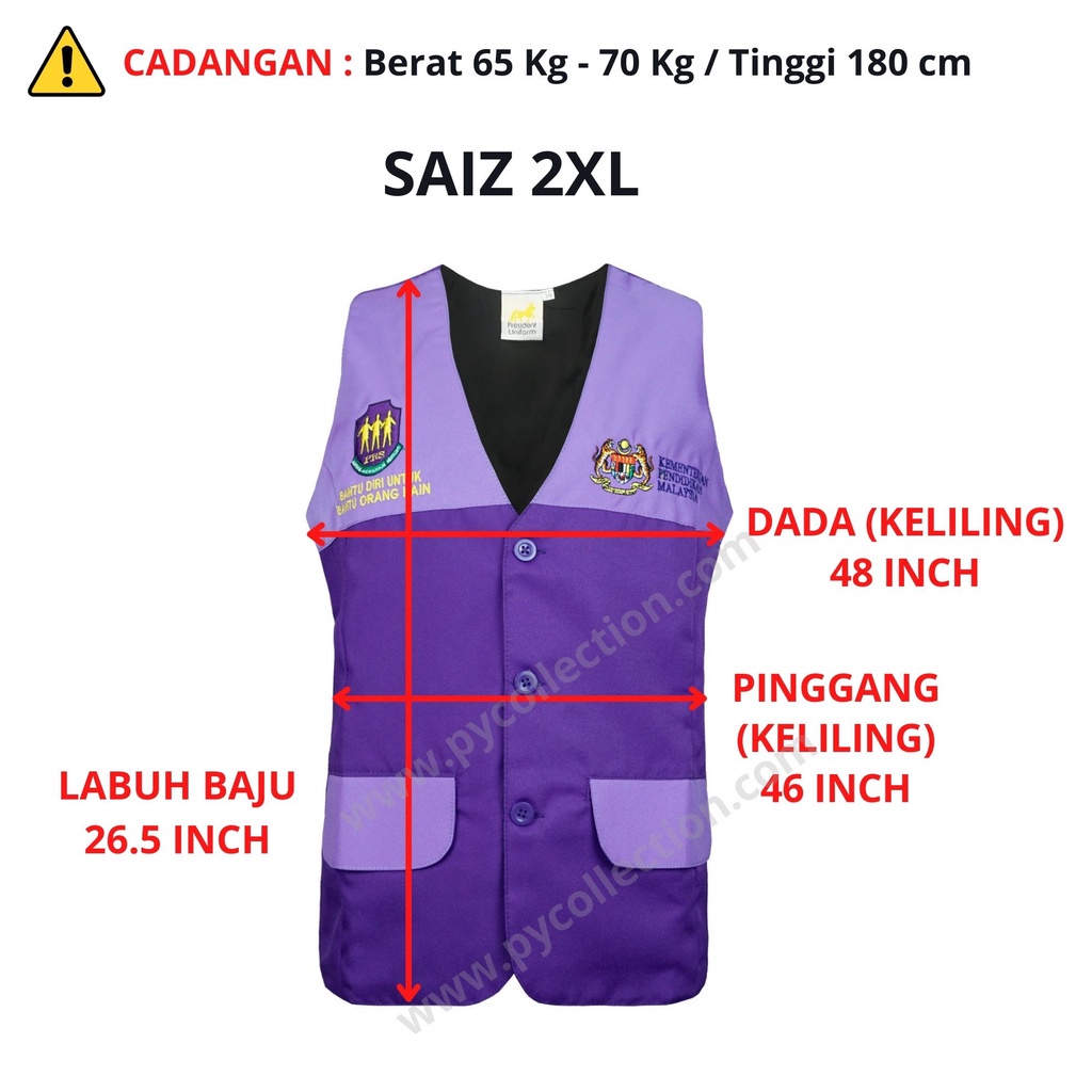 VEST PRS SIAP SULAM READY STOCK !!! VEST SEKOLAH RENDAH DAN MENENGAH / PV007 - PRESIDENT UNIFORM ...