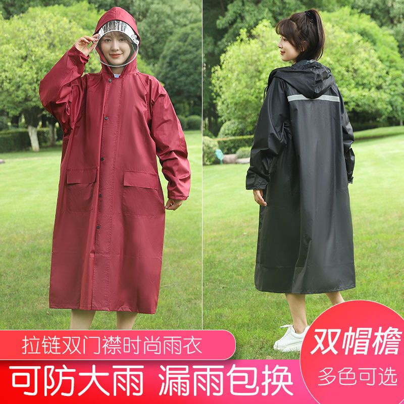 Fashion One-Piece Raincoat Outdoor Men Women Single Rainproof Extra ...