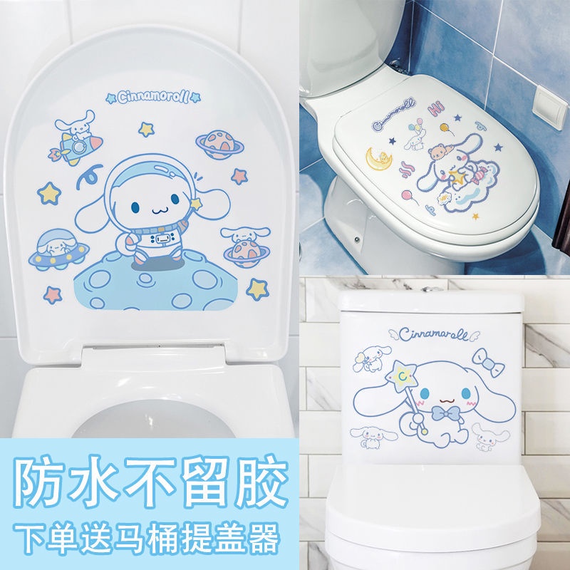 Styles Kawaii Sanrioed Anime Kuromi My Melody Cinnamoroll Cute Cartoon ...