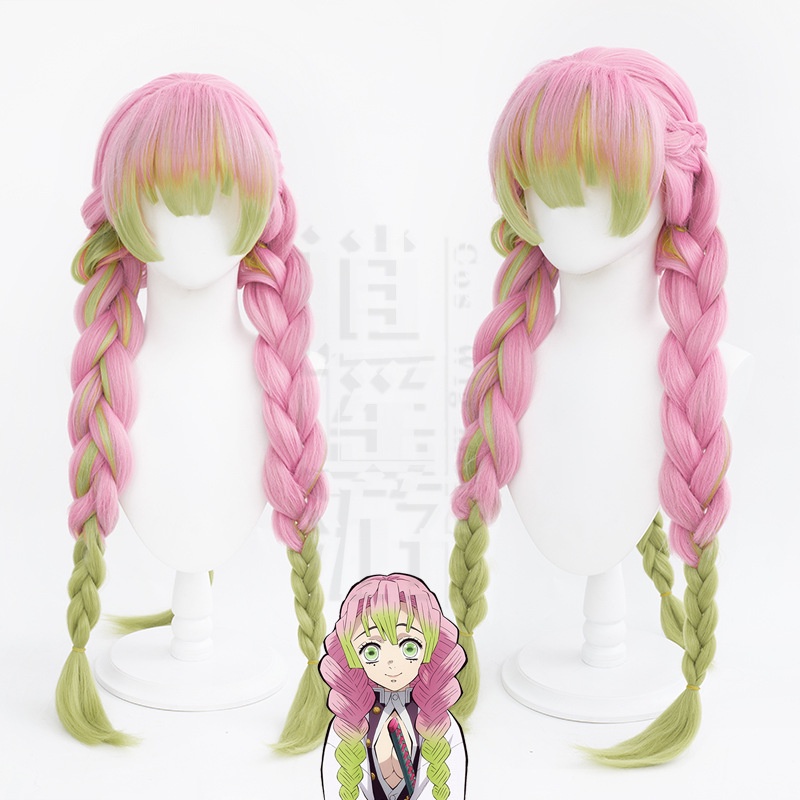 Jecarden Mitsuri Kanroji Cosplay Costume Wig Demon Slayer: Kimetsu no ...