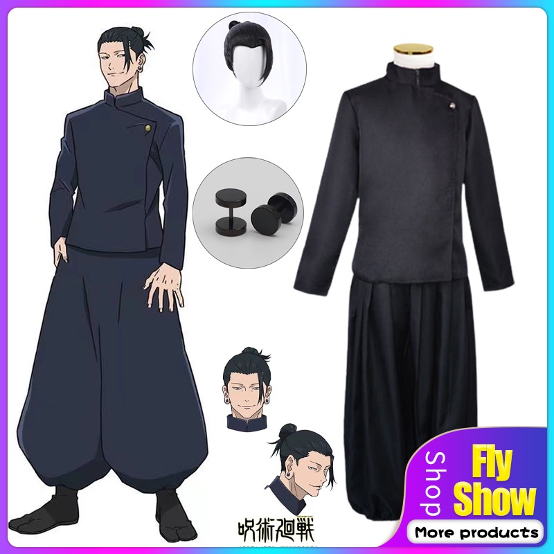 Geto Suguru Cosplay Anime Jujutsu Kaisen Geto Suguru Cosplay Costume ...