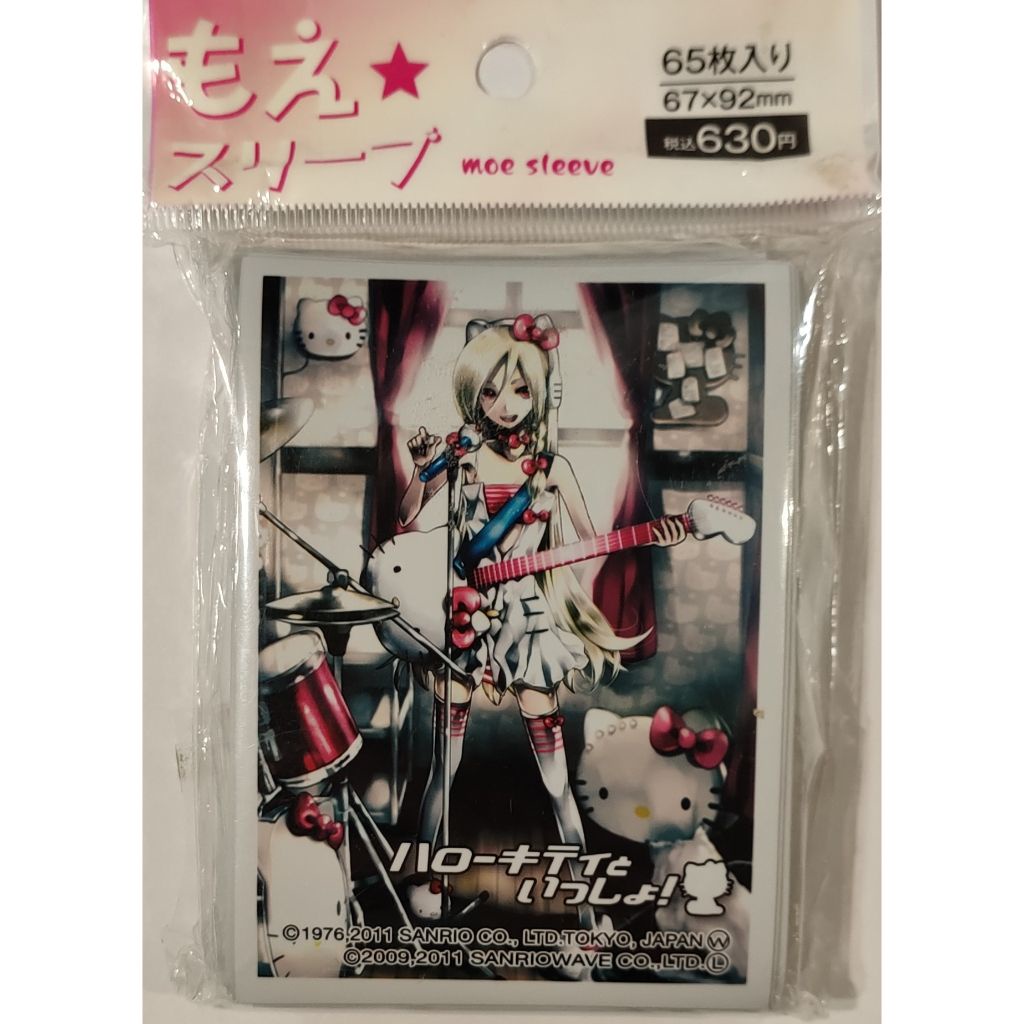 Moe Sleeve Vol.28 Hello Kitty to Issho! Rio by Kei | Shopee Malaysia