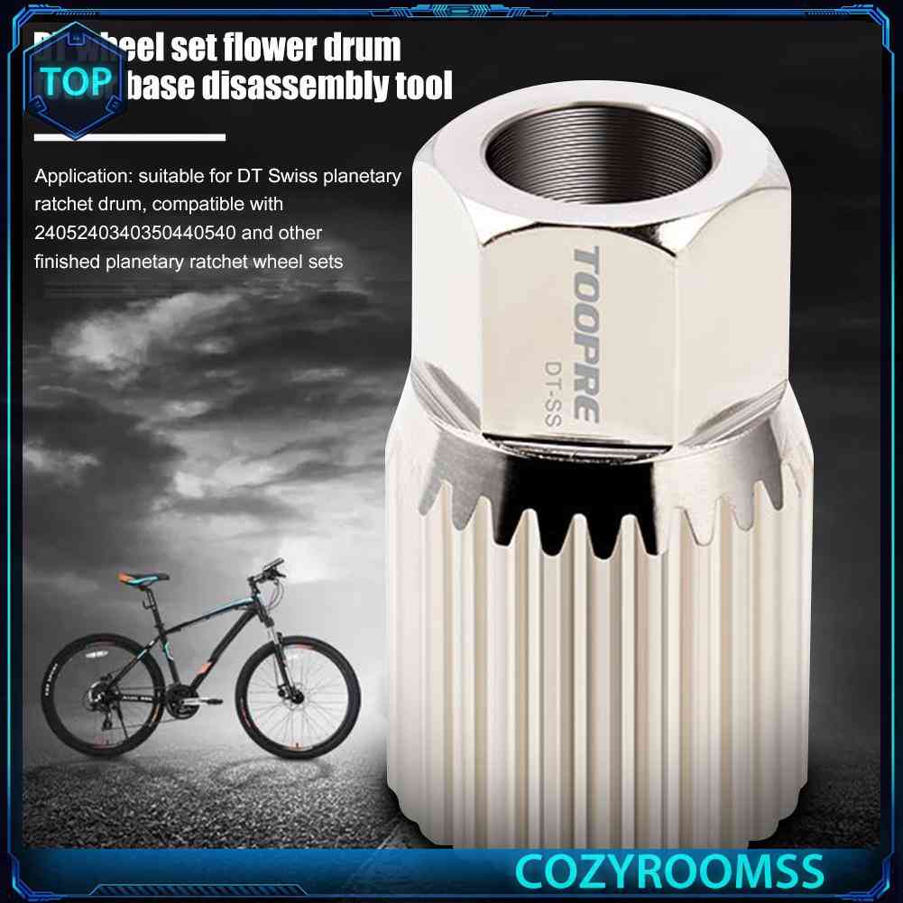 TOOPRE DT Swiss Wheel Drum Hub Lock Ring Nut Repair Removal Tool ...