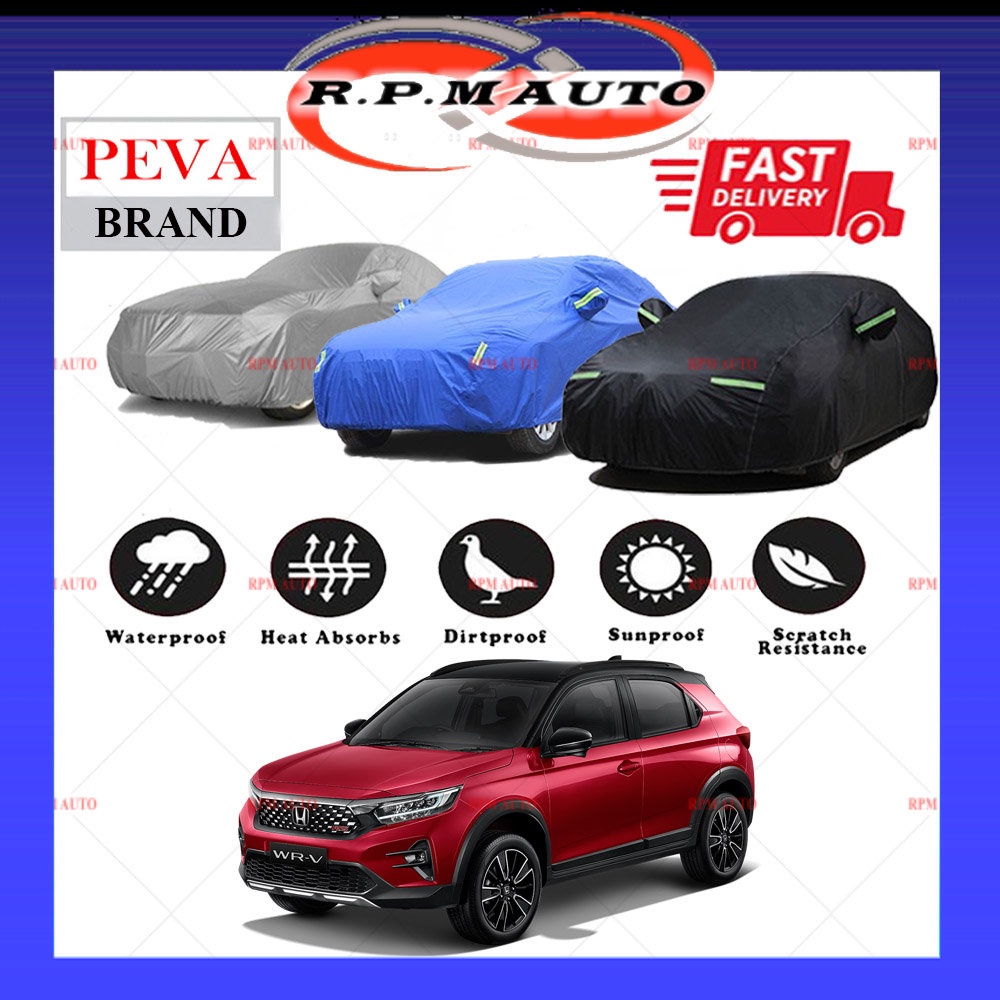 HONDA WRV PEVA Cover Outdoor Protection Resistant Water Proof Rain ...