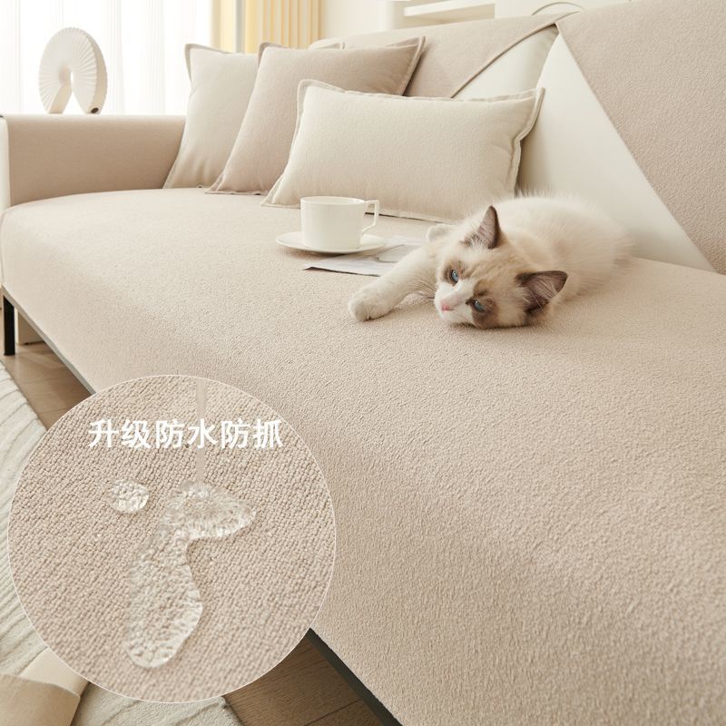 New Product New Waterproof Anti-Scratch Sofa Cushion Solid Color Anti ...