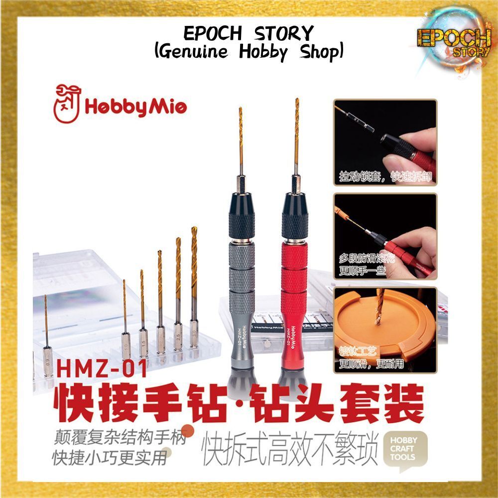 Hobby hand drill store