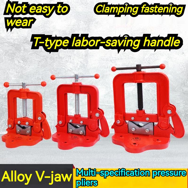 Versatile Pipe Clamp for Workbench - Rotating and Adjustable Hinged ...