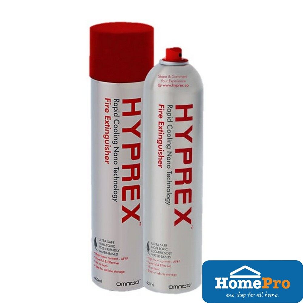 Hyprex Portable Fire Extinguisher 460ML Rapid Cooling Ultra Safe for ...