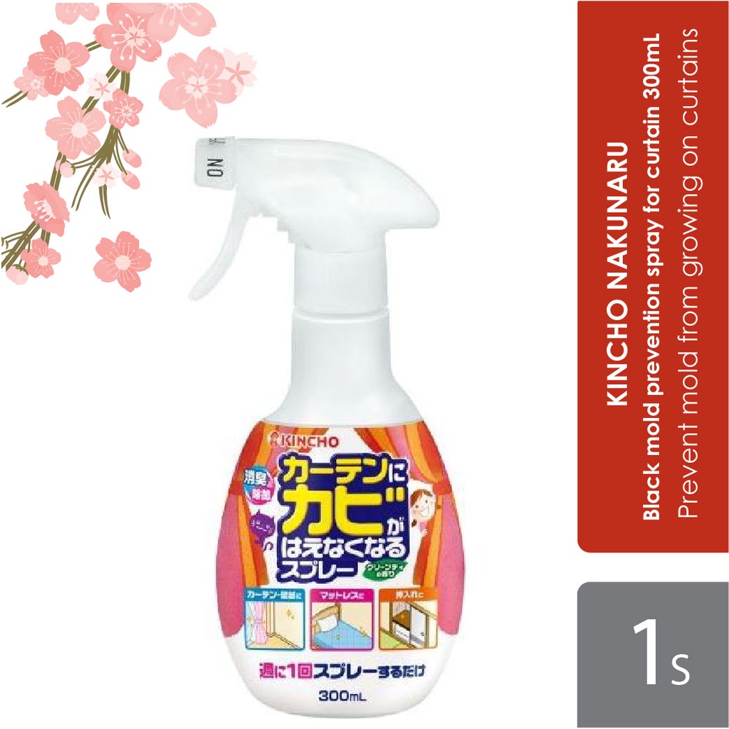 Kincho Nakunaru Black Mold Prevention Spray (300ml) | Shopee Malaysia