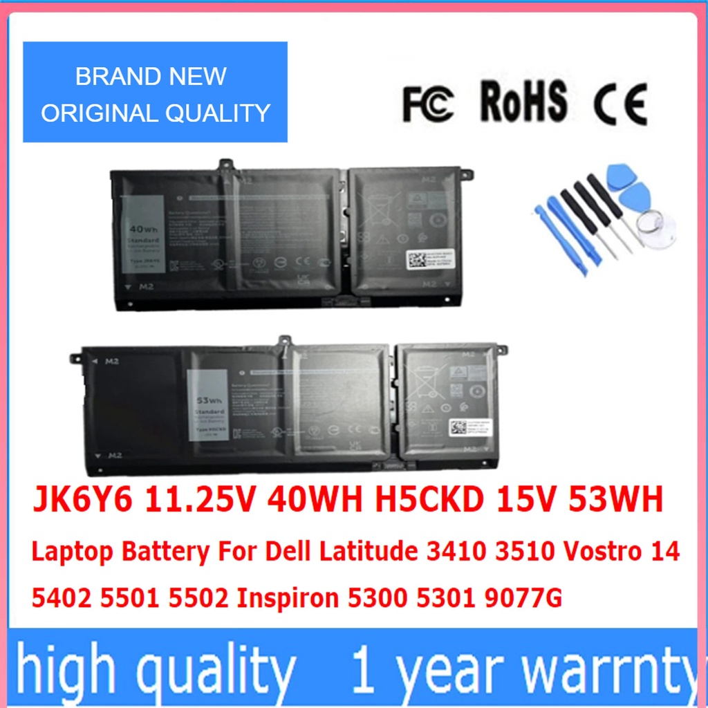 JK6Y6 H5CKD Laptop Battery For Dell Latitude 3410 3510 Vostro 14 5402 ...