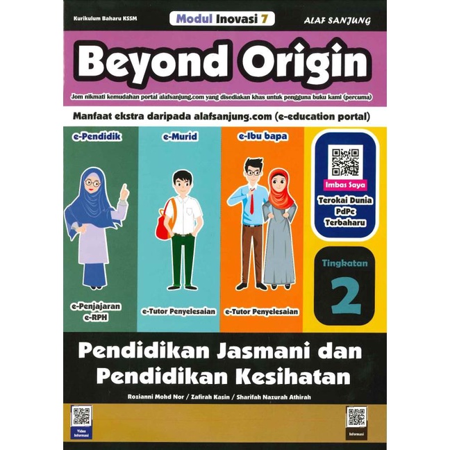 [OFFER] Modul Inovasi 7 Beyond Origin PJPK Tingkatan 2 | Shopee Malaysia