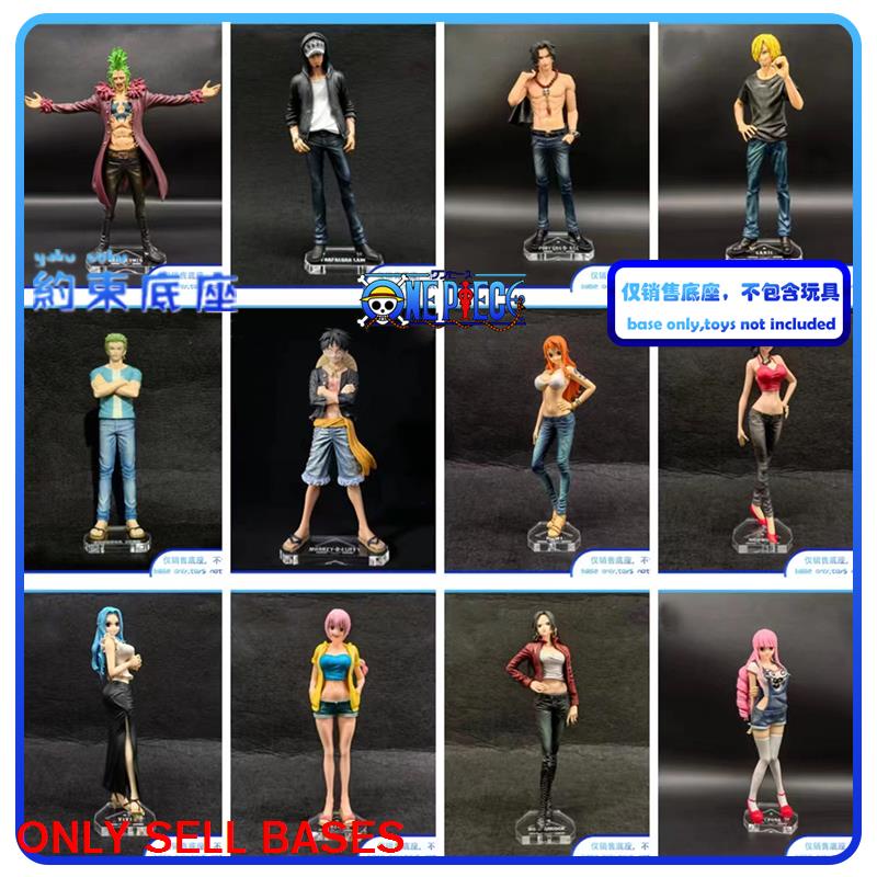Restraint Base DXF Jeans LUFFY ZORO ACE VIVI NAMI ROBIN HANCOCK REBECCA ...