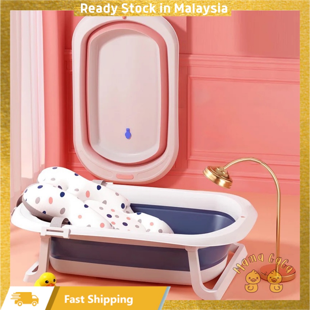 Foldable Bath Tub Baby Tub Mandi Bayi Tab | Shopee Malaysia