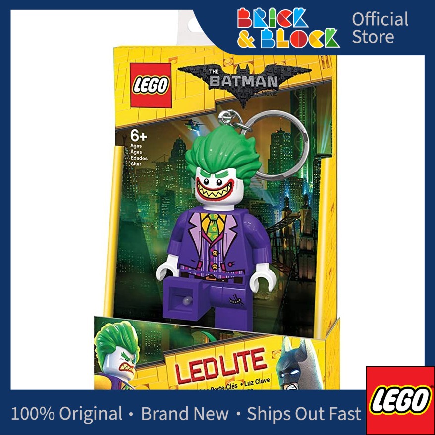 KE106 LEGO Batman Movie The Joker Key Light | Shopee Malaysia