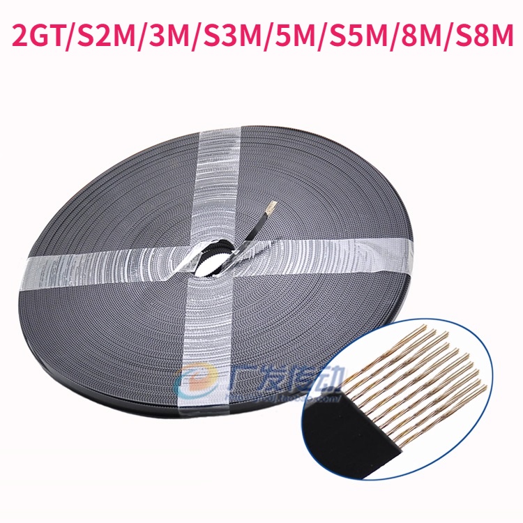 2GT/S2M/3M/S3M/5M/S5M/8M/S8M Open Timing Belt Width 6/10/15/20/25/30/40mm Black Polyurethane PU ...