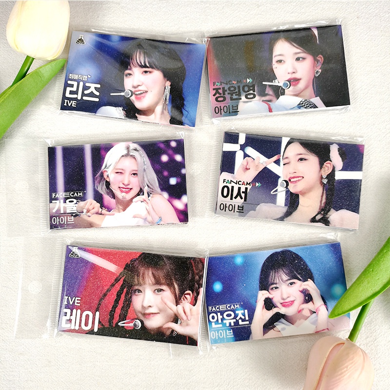 7pcs/set IVE FANCAM Photo Cover Stage Photocards WONYOUNG REI LIZ YUJIN GAEUL LEESEO Lomo Cards ...