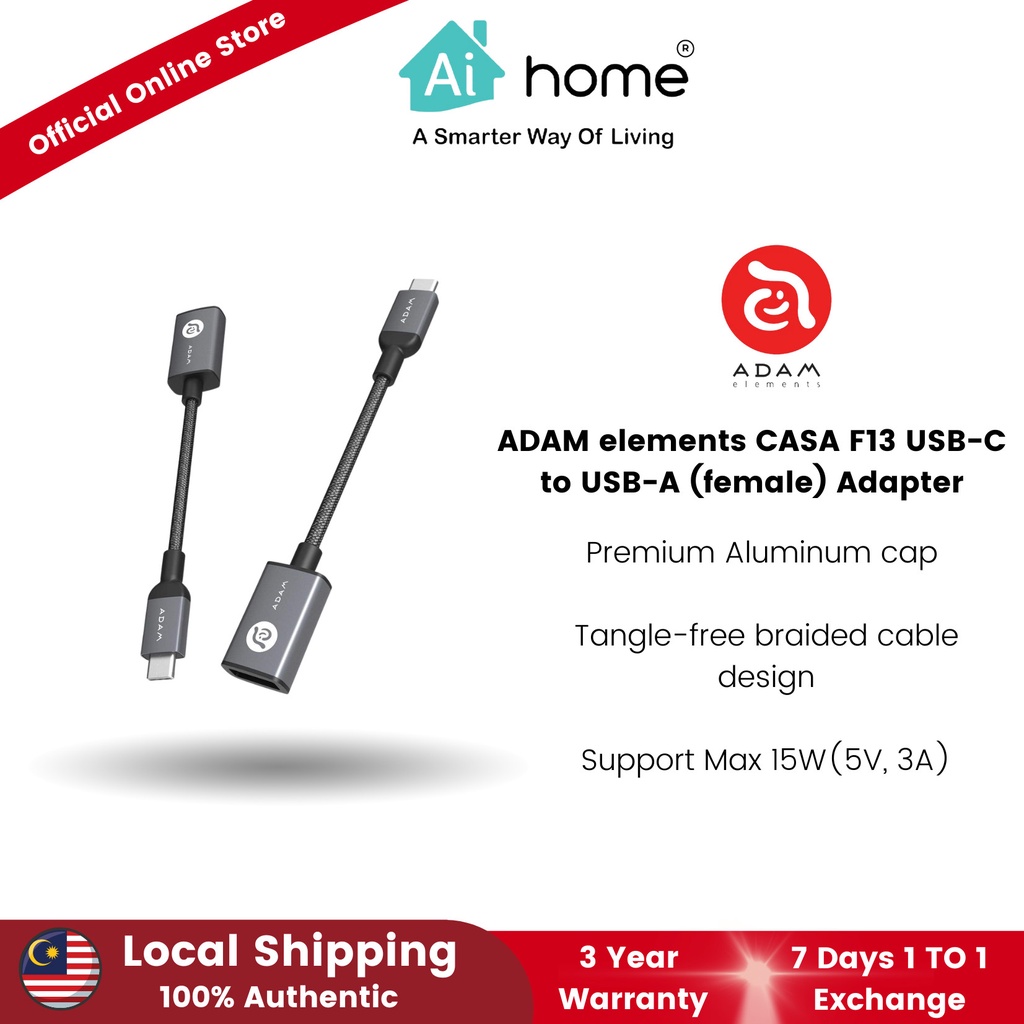 Aihome ADAM elements CASA F13 USB-C to USB-A (female) Adapter | Premium ...