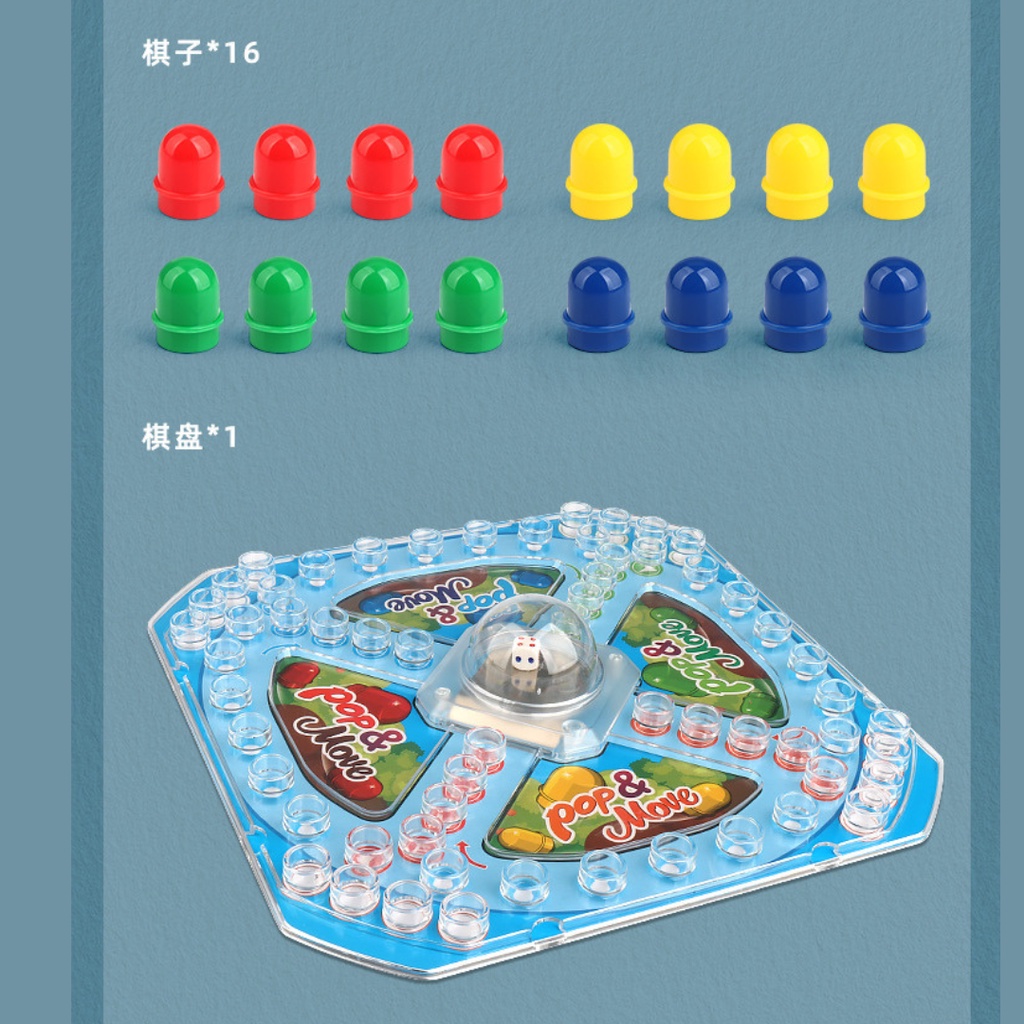 Family Fun Pop Move Interesting Board Games 3D Ludo Style Kids Toys For ...