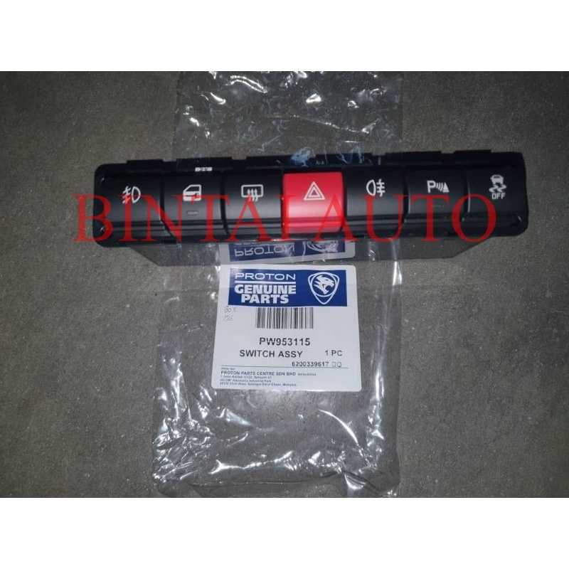*PROTON SAGA VVT 2016-2018 HAZARD CENTRE SWITCH/ DASH BOARD CENTRE ...