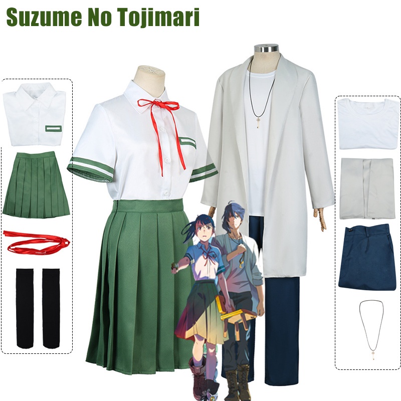 Iwado Suzume Cosplay Suzume No Tojimari Cosplay Costume Munakata Sota ...