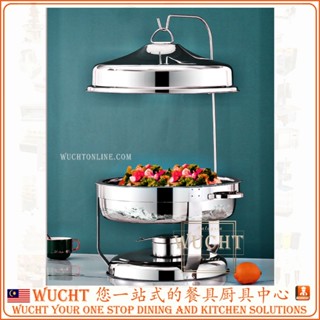 【WUCHT】 4 sets x 42cm Large Bell Dome Buffet Serving Golden Bell Dome ...