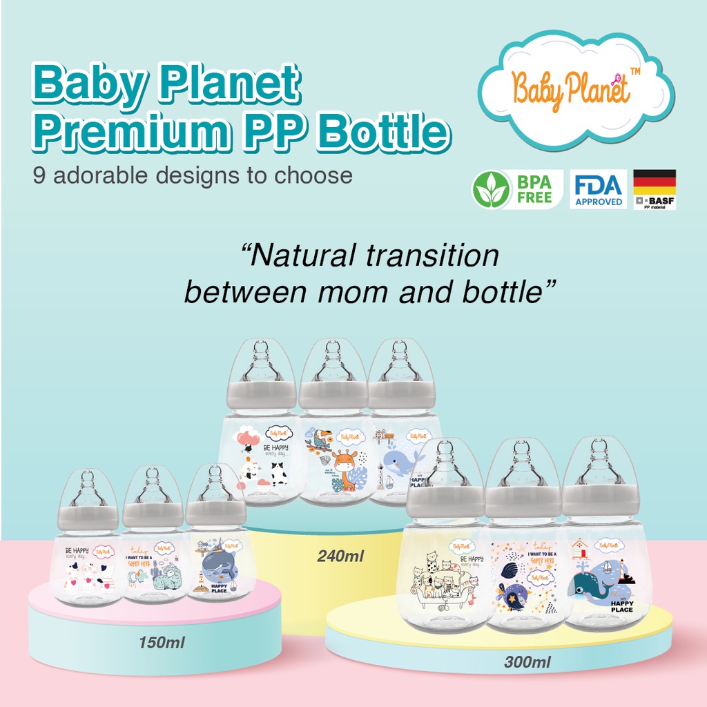 Milk Planet Baby Planet Premium PP Bottle 150ml/240ml/300ml Baby Bottle ...