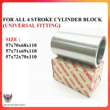 KNB 57x70x68x110 - 57x72x70x110 Cylinder Liner Sleeve Sarung Tukir 4 ...